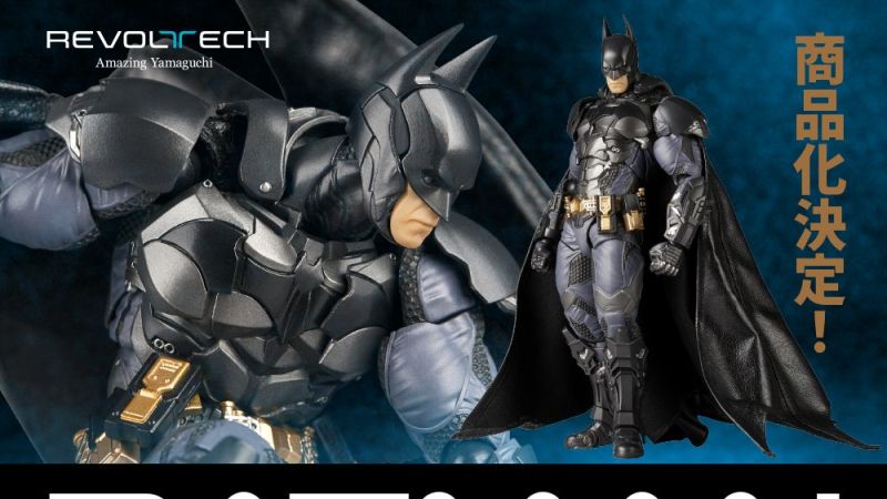 Merch: Batman: Arkham Knight – Amazing Yamaguchi Revoltech Batman-Figur ...